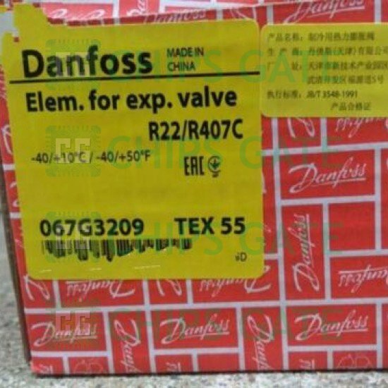 067G3209 Danfoss | Buy or Quote | Chipsgate