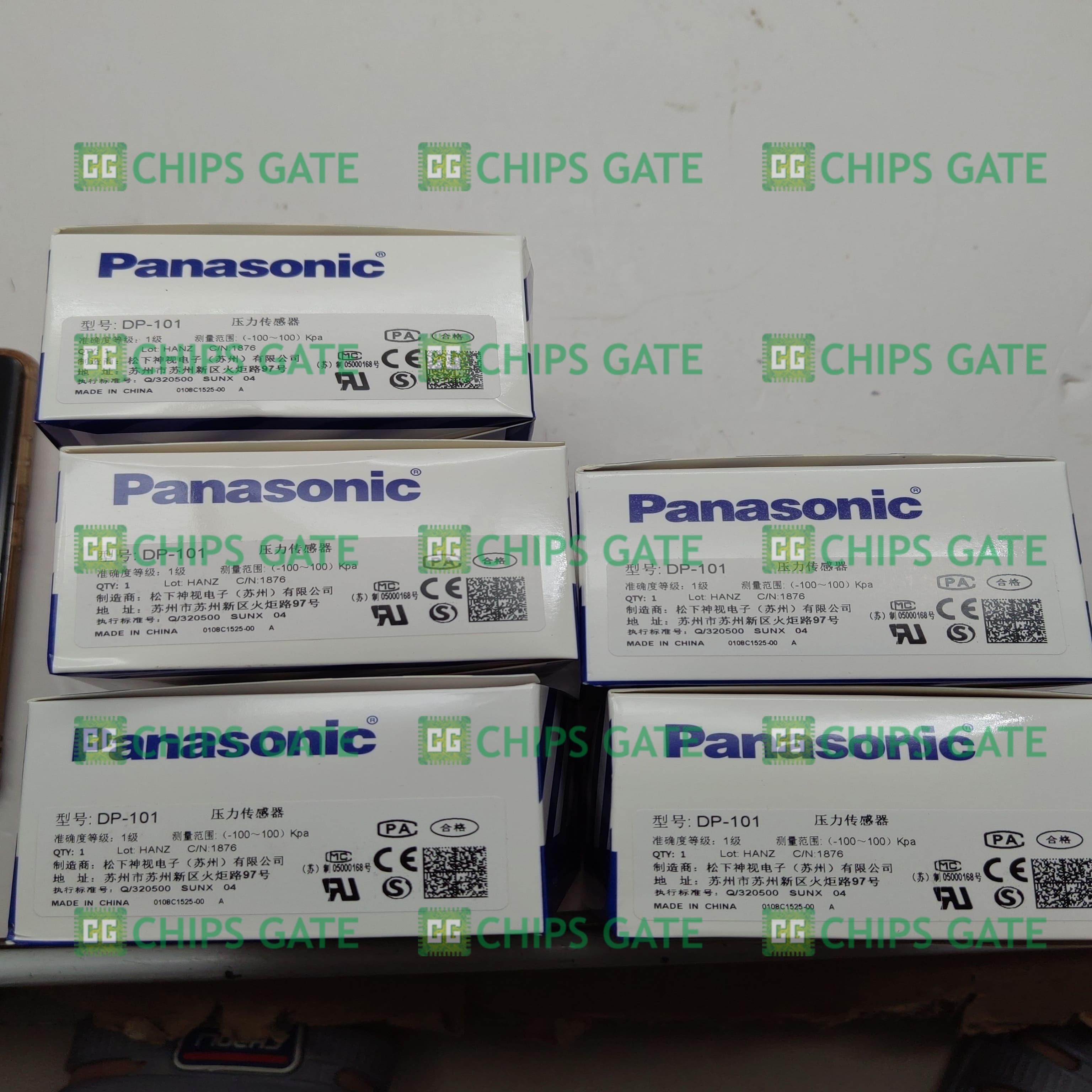 DP-101 Panasonic | Buy or Quote | Chipsgate