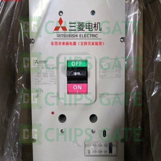 NF1600-SEW Mitsubishi | Buy or Quote | Chipsgate