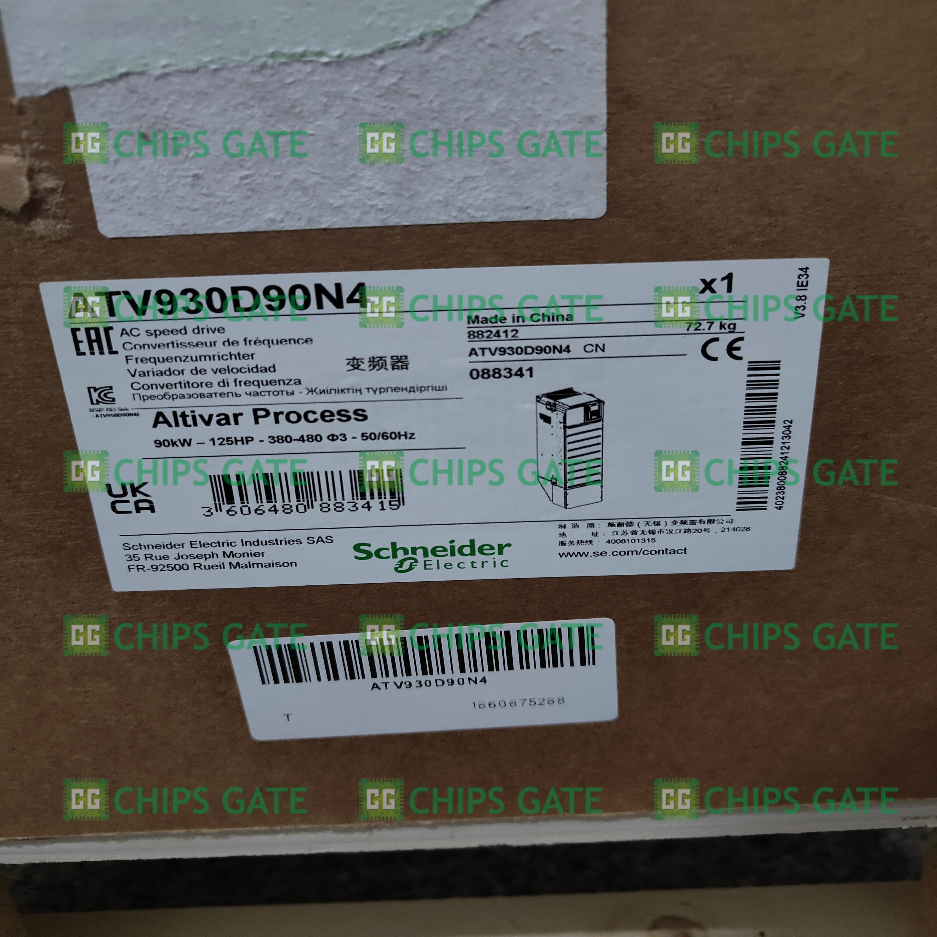 ATV930D90N4 Schneider | Buy or Quote | Chipsgate