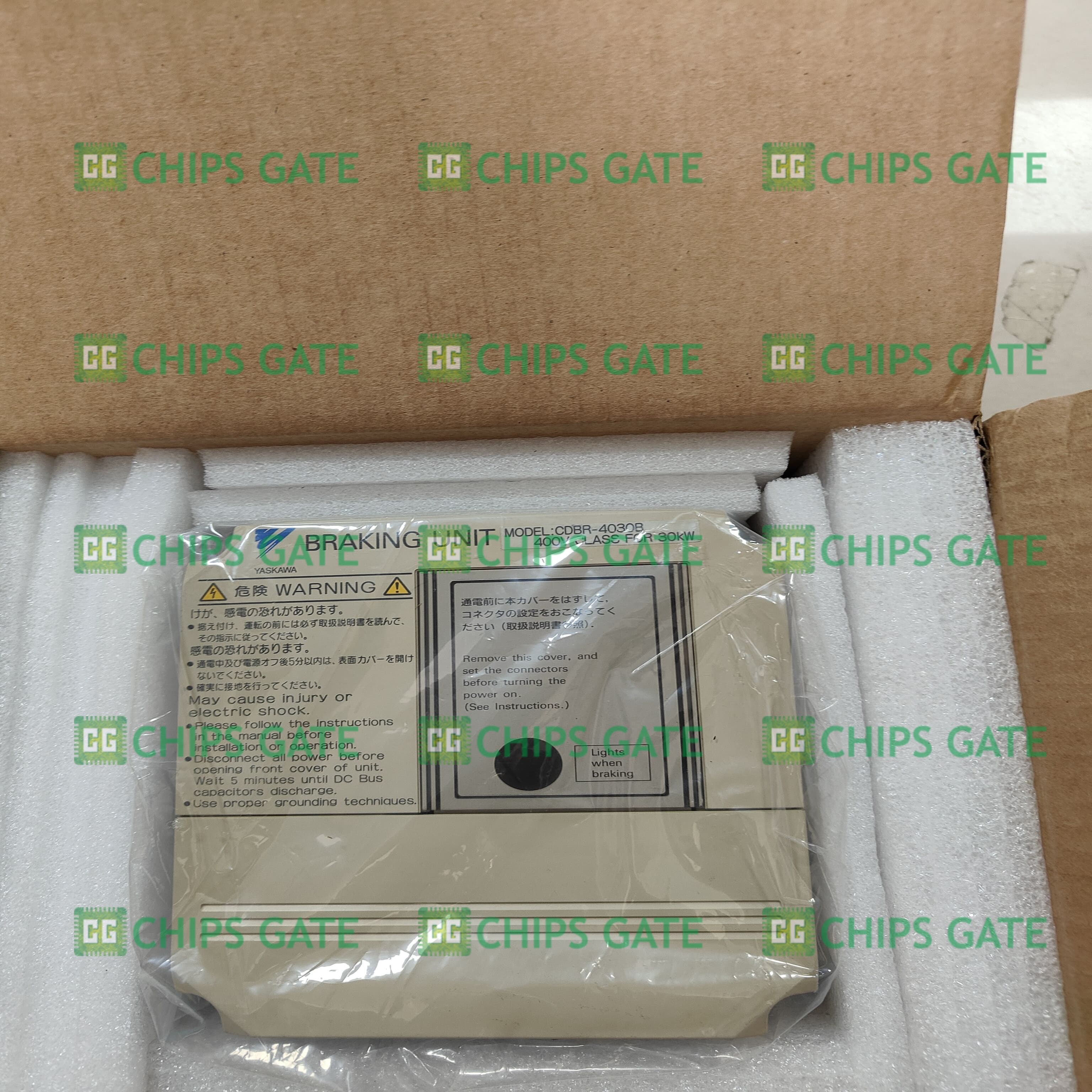 CDBR-4030B Yaskawa | Buy or Quote | Chipsgate
