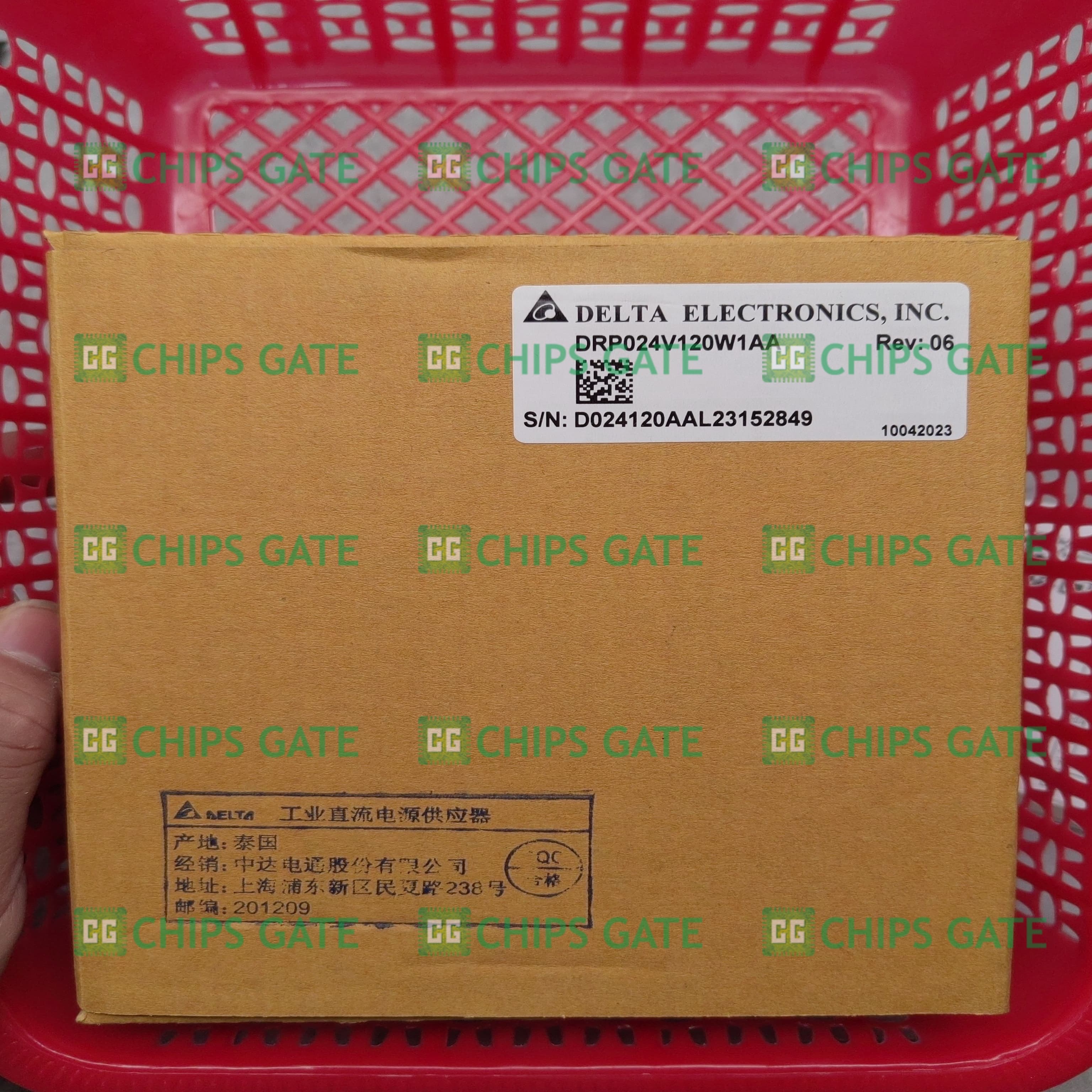 DRP024V120W1AA Delta | Buy or Quote | Chipsgate