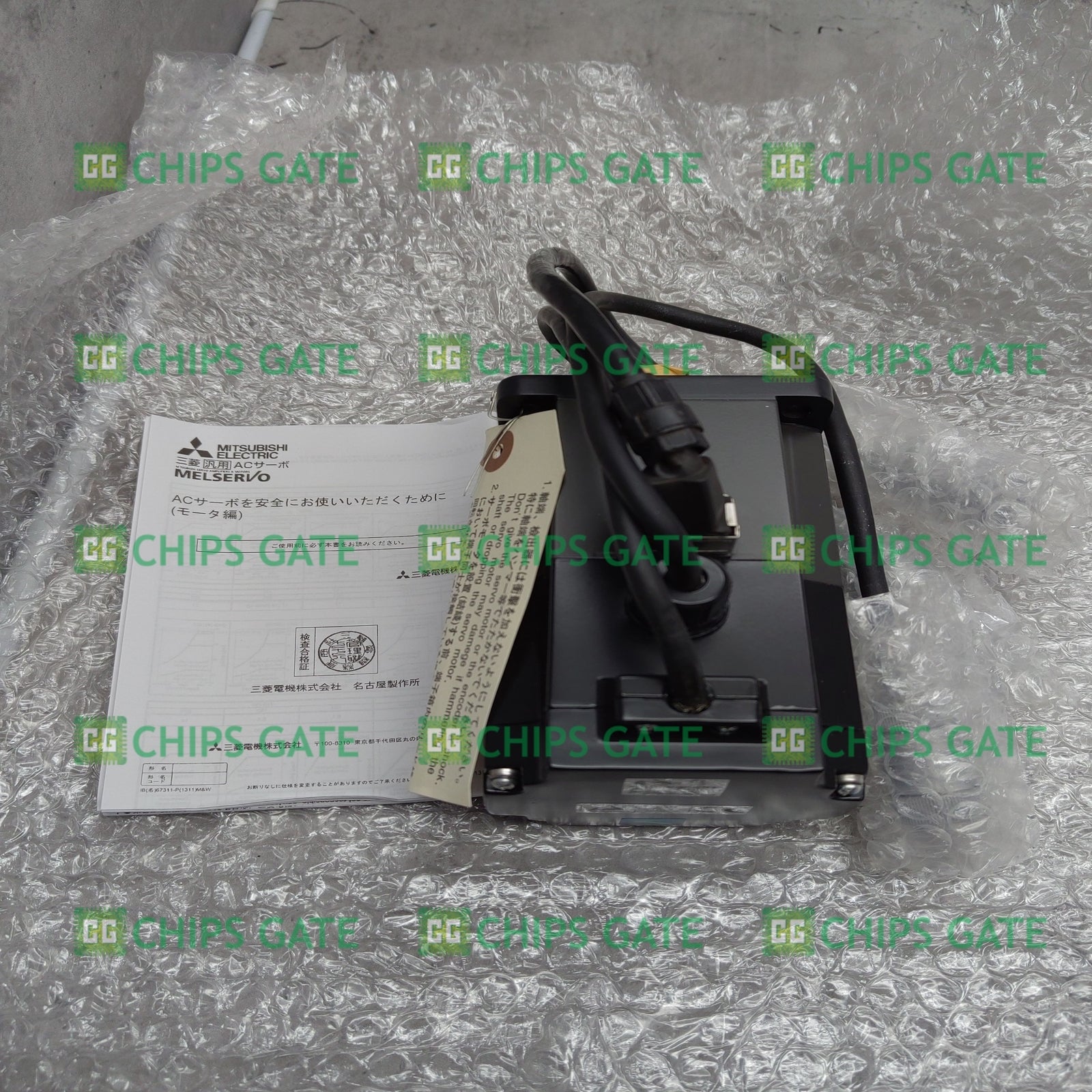 HC-UFS43 Mitsubishi | Buy or Quote | Chipsgate